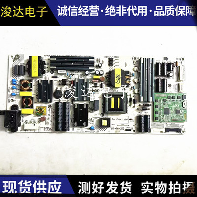 康佳LED55R90LED65R1液晶电源板