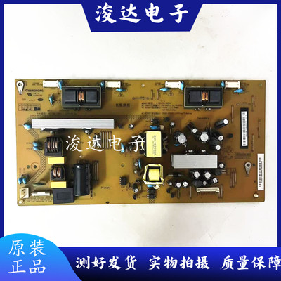 原装长虹LT26610X电视电源板