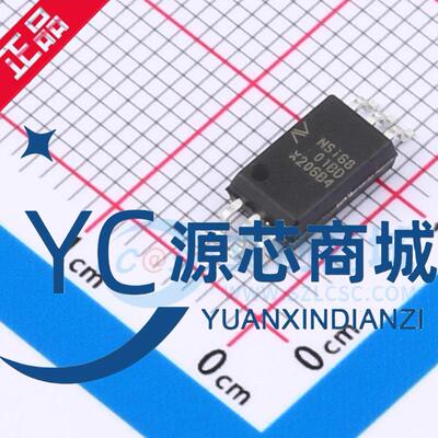 原装正品 NSi6801BD NSI6801B-DSWFR SOP6 隔离式栅极驱动器芯片