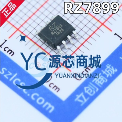 睿智微 RZ7899 封装SOP8 控制直流电机正反转 电机驱动芯片IC