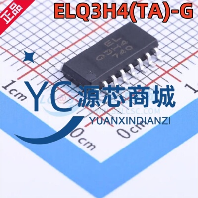 原装正品 ELQ3H4(TA)-G ELQ3H4 贴片SOP16 晶体管输出光耦芯片