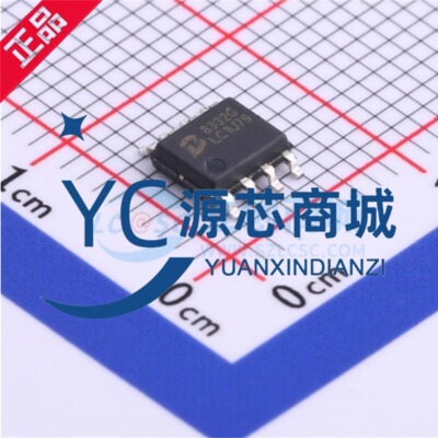 宝砾微 PL8332G 8332G 贴片SOP8 36V 3.1A 同步降压DC-DC电源芯片