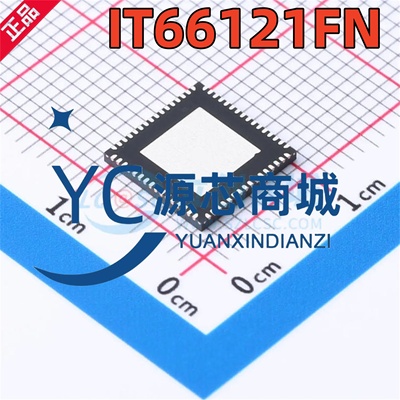 原装正品 IT66121FN/BX 封装QFN64 单通道HDMI传输器视频解码芯片