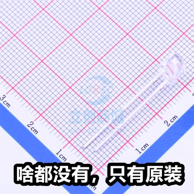 原厂 TEPT5700高感光度平面光敏接收 ±50°570nm环境光传感器5mm