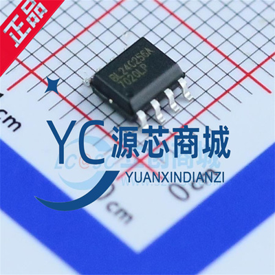 贝岭BL24C256AEEPROM储蓄芯片