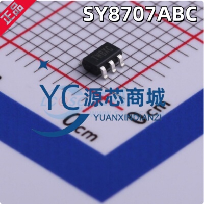 原装正品 SY8707ABC 封装SOT23-6 全新800kHz~1.2MHz LED驱动芯片