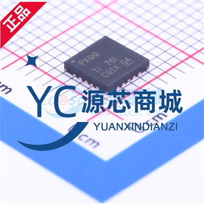 原装正品 TPS7A3301RGWR 封装VQFN-20 可调节低压降稳压器芯片