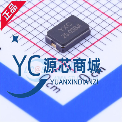 无源晶振5032贴片YSX530GA 25MHz 10PPM 20pF X503225MSB2GI 2脚