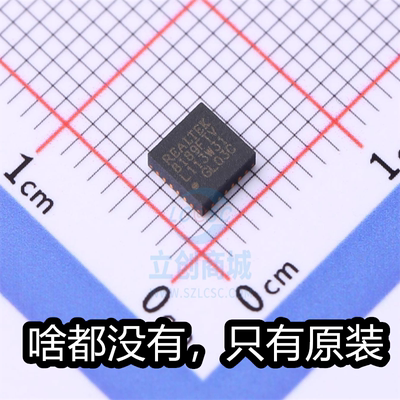 瑞昱原厂 RTL8189FTV-VC-CG QFN-24 以太网无线网卡接口 WIFI芯片