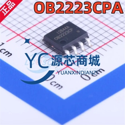 昂宝 OB2223CPA OB2223CP 贴片SOP8 高性能 AC-DC控制器和稳压器