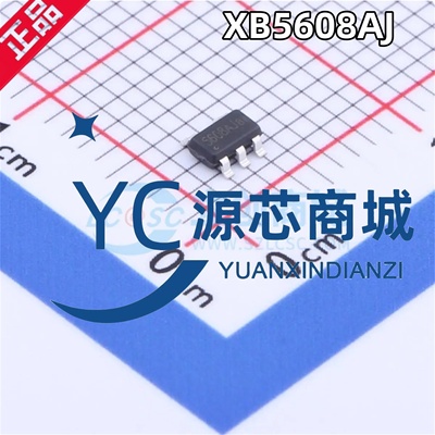 原装正品 XB5608AJ 封装SOT23-5 锂离子/聚合物 电池管理芯片