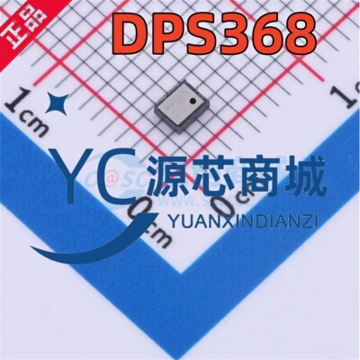 原装正品 DPS368XTSA1 DPS368 丝印P368 VLGA-8 接口压力传感器