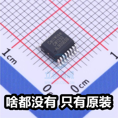 赛微 CW1233ALBS CW1233ALLS CW1233ALJP 全新3串锂电保护IC芯片