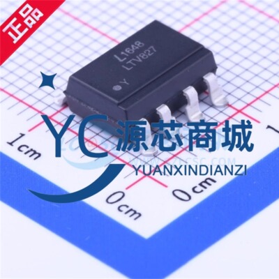 原装 LTV827 LTV-827S-TA1 SOP8 光电晶体管输出光电耦合器芯片