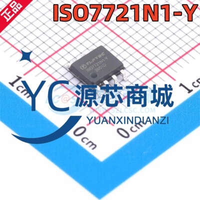 易川 ISO7721N1-Y 封装SOP8 窄体双通道数字隔离器芯片 现货