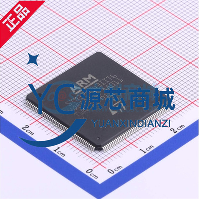 原装正品 STM32H743IIT6 LQFP-176 ARM 全新32位微控制器-MCU