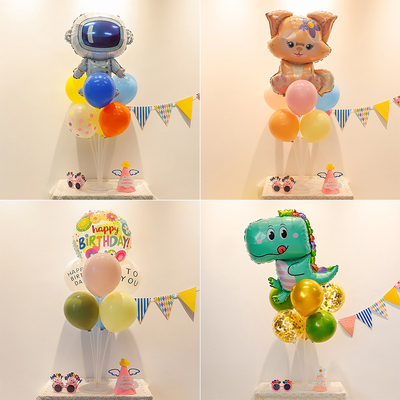 儿童卡通桌飘气球立柱