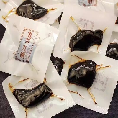 黄精九蒸九晒中药材正品500g九华山新鲜野生药材九制黄精男士泡酒