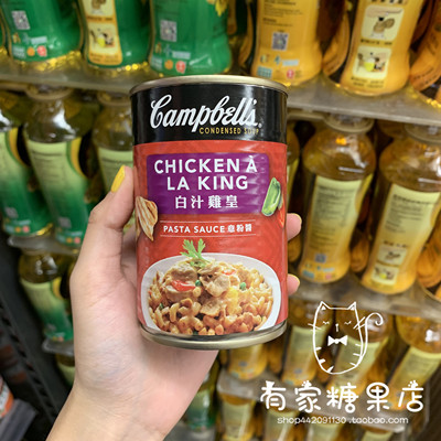 300g白汁鸡皇意粉酱金宝汤