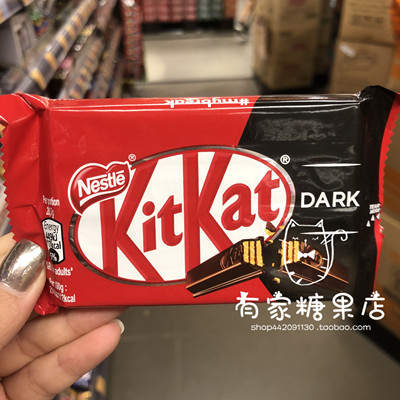 KitKat/雀巢奇巧4指巧克力