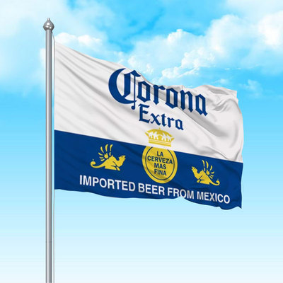 ExtraBeerFlag啤酒装饰横幅