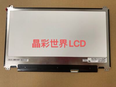 原厂13.3寸2k液晶显示屏现货价格