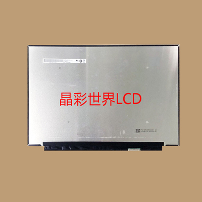B160QAN02.L  友达液晶显示屏全新原厂原包现货，价格以咨询为准
