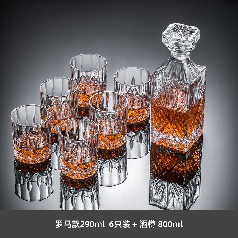 威士忌酒杯酒樽组合套装洋酒杯水晶玻璃高端高档酒具酒壶欧式家用