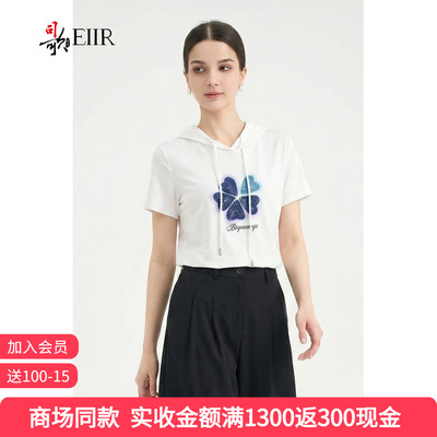 司歌白色短袖连帽T恤卫衣女夏季