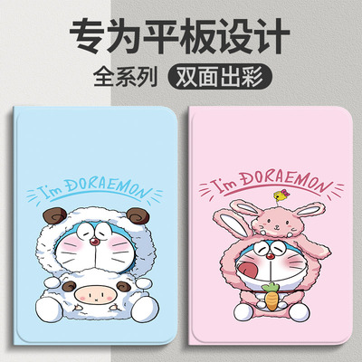荣耀平板magicpad2保护套全包
