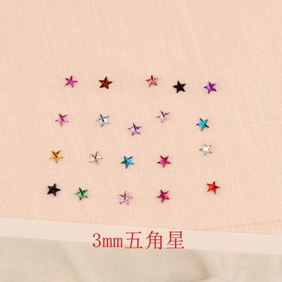 3mm五角星星平底贴钻指甲装饰夏季网红美甲彩色钻日系简约百搭钻