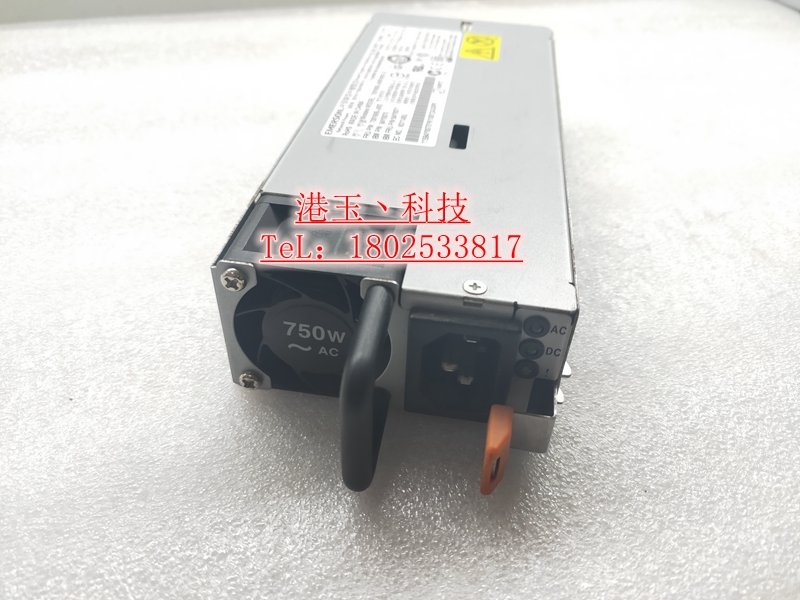IBM X3650 X3550 M4 750W电源94Y8078 94Y8079 94Y8071 94Y8114_虎窝淘