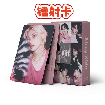 镭射StrayKidsDOITLomo55张lomo