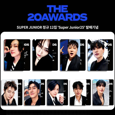 SUPERJUNIOR20周年周边明信片ins