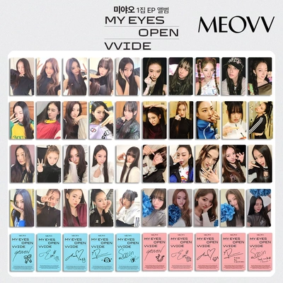 校园爱豆演唱会应援收藏送人礼物