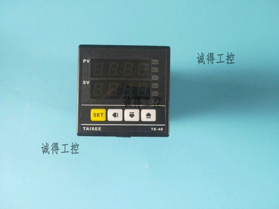 TE48-02010000全新原装TAISEE温控器温控仪高精度微电脑控制器