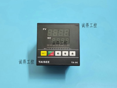 TA96-03010000 TA96-02010000 TA96-01010000全新原装电子温控器