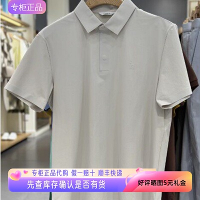 哈吉斯hazzys正品2025夏季新品男休闲短袖poloT恤上衣ASTZE0CBEH3