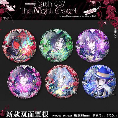 怪胎马戏团Harlequin Pierrot徽章周边自印吧唧马口铁谷子挂件