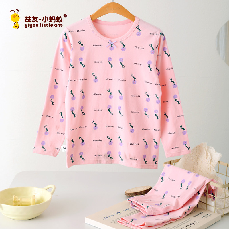 益友小蚂蚁秋冬女童纯棉女孩宝宝儿童内衣套装家居服亲子秋衣秋裤