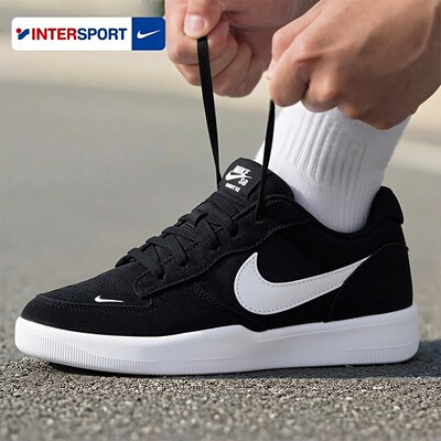 Nike耐克官方正品德训鞋夏季新款男士休闲鞋轻便低帮滑板鞋CZ2959