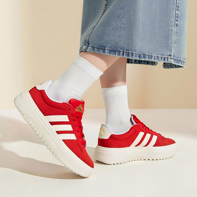 adidas阿迪达斯CNY 女子板鞋时尚休闲舒适新年款网球休闲鞋KJ2065