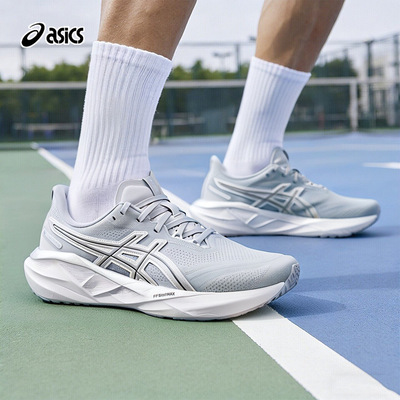 ASICS亚瑟士跑步鞋男鞋夏季款NOVABLAST 5 ATC缓震运动鞋1011C185
