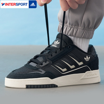 阿迪达斯三叶草男鞋女鞋春秋款板鞋DROP STEP运动鞋休闲鞋KI3416
