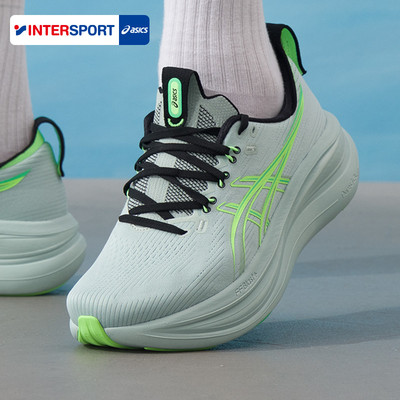 ASICS亚瑟士男鞋26新款跑鞋GEL-NIMBUS 28缓震运动鞋1011C127-400