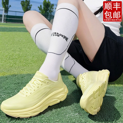 茵特丨索康尼女鞋2026新款GUARD 3卫士3跑步鞋休闲运动鞋S18282-2