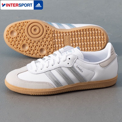 阿迪达斯三叶草2026冬季新款SambaOGW复古运动鞋男女同款JI2725