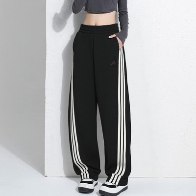 阿迪达斯女裤2026春季新款运动宽松香蕉裤直筒休闲针织长裤KB8998