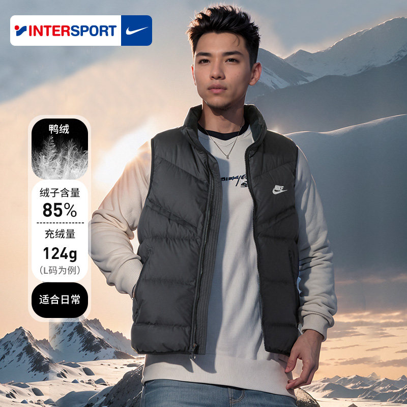 Nike耐克官方立领羽绒马甲男款2023新款休闲运动服宽松外套FB8184_虎窝淘