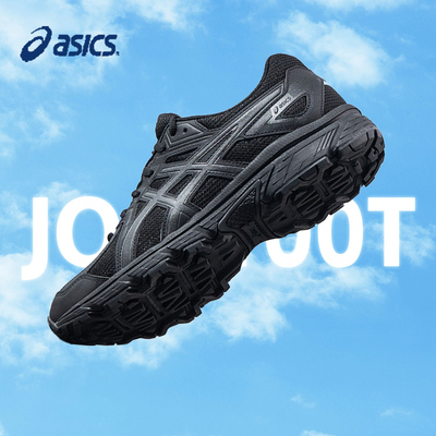 Asics亚瑟士JOG100T男鞋2026春季新款网面透气跑步鞋休闲运动鞋男